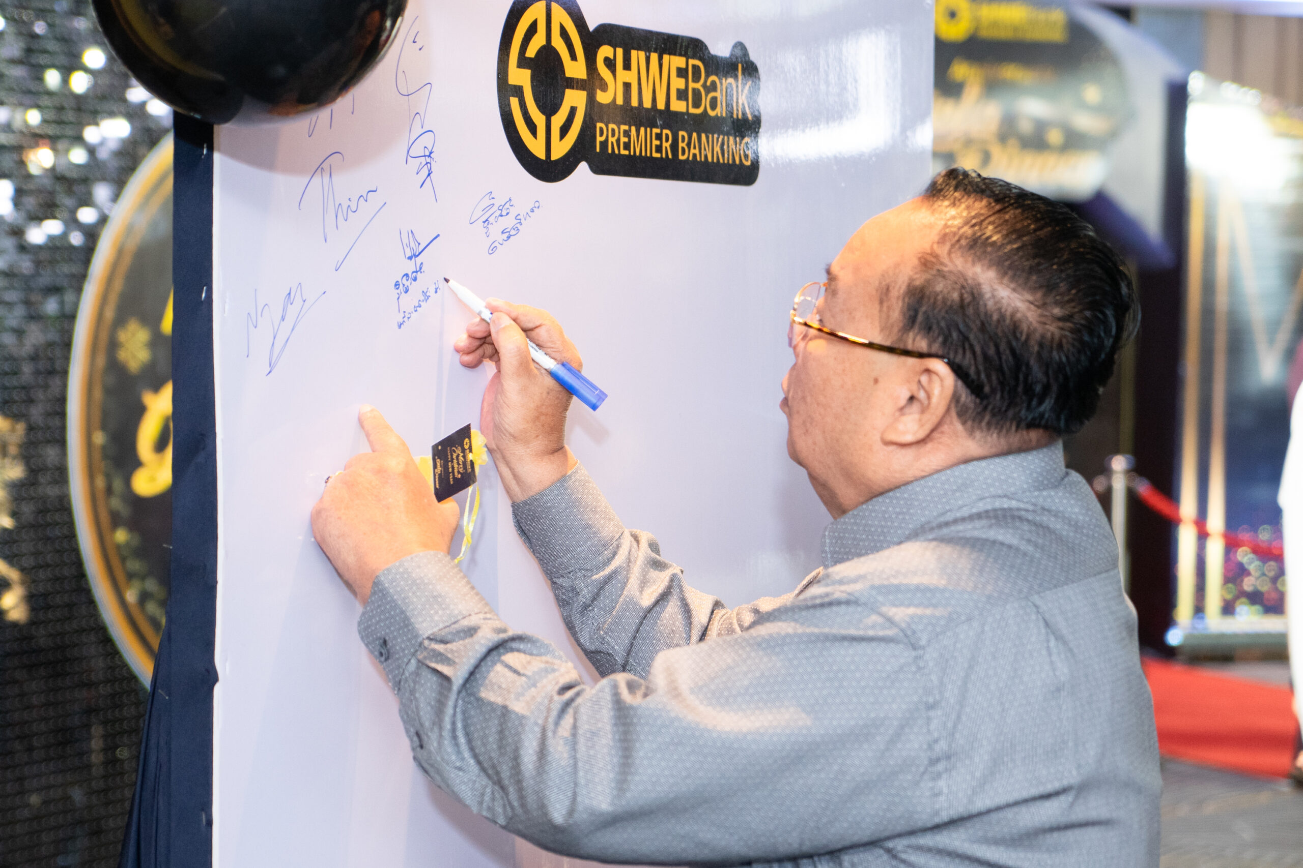 SHWE Bank Premier Banking Anniversary & Year End Gala Dinner - SHWE Bank