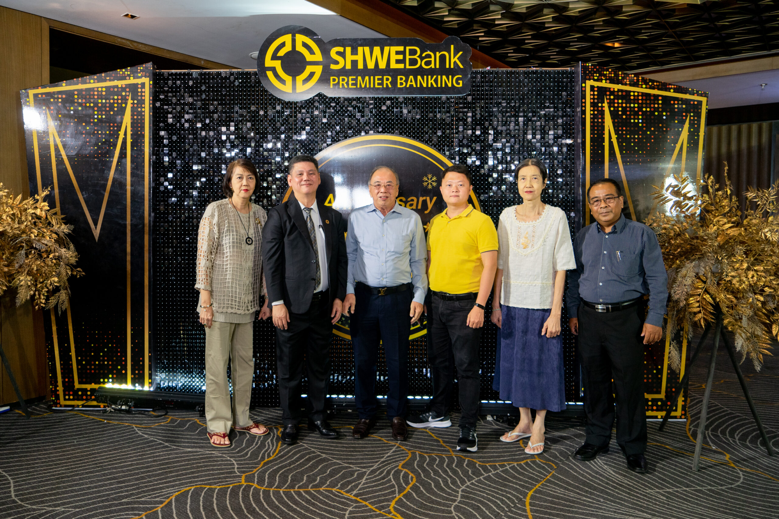SHWE Bank Premier Banking Anniversary & Year End Gala Dinner - SHWE Bank