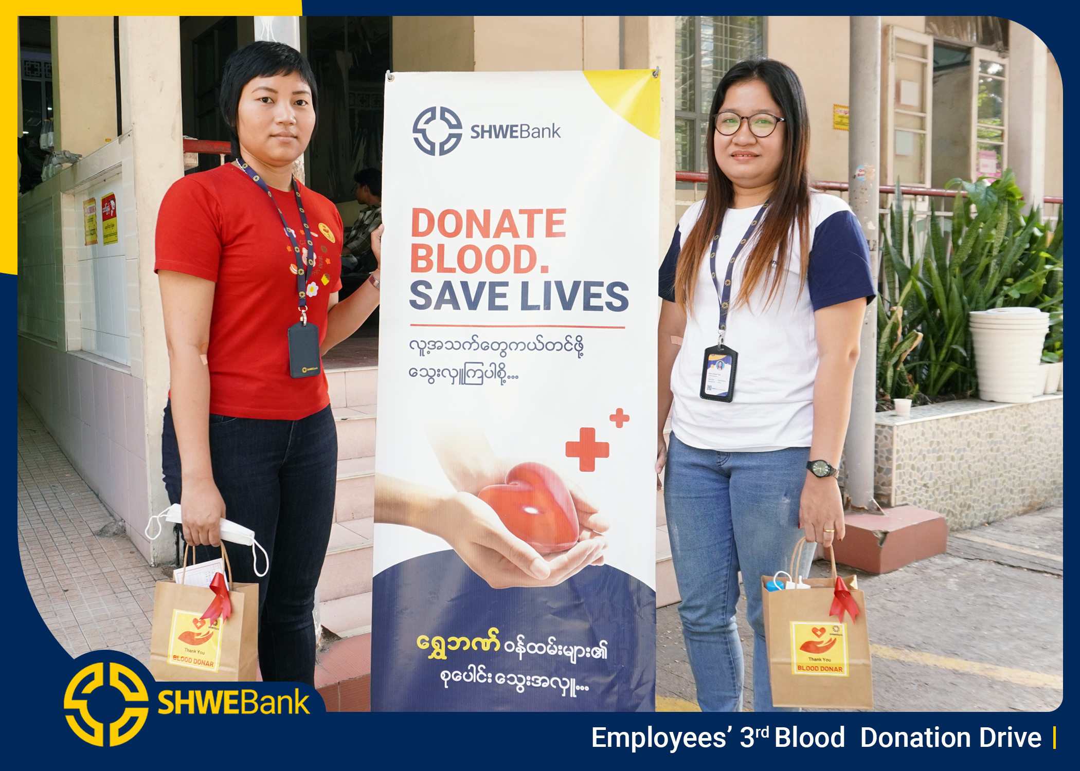SHWE Bank's Heroes: Giving Life One Drop at a Time! - SHWE Bank