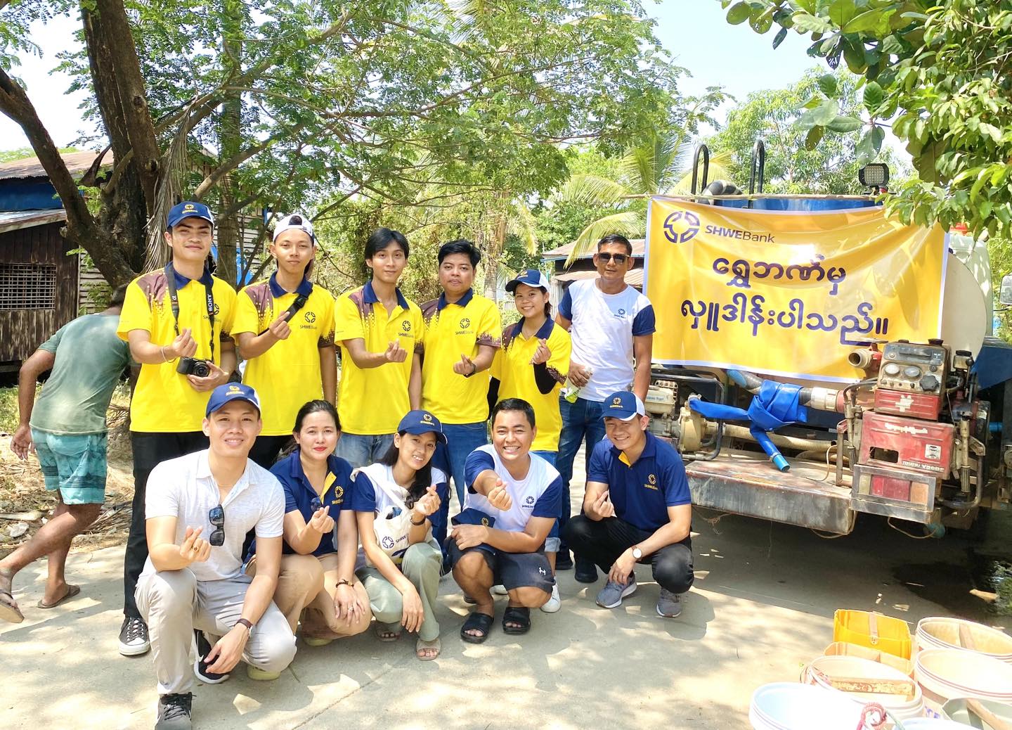 Water Donation - SHWE Bank