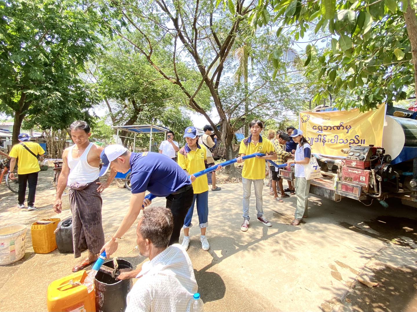 Water Donation - SHWE Bank