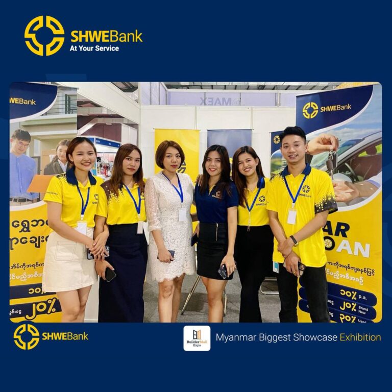 SHWE Bank - Consumer and Business Banking